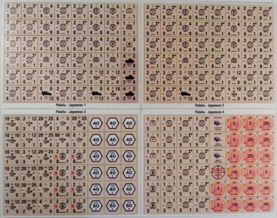 Camelot Games. D-Day Variant and Replacement Board Game Pieces